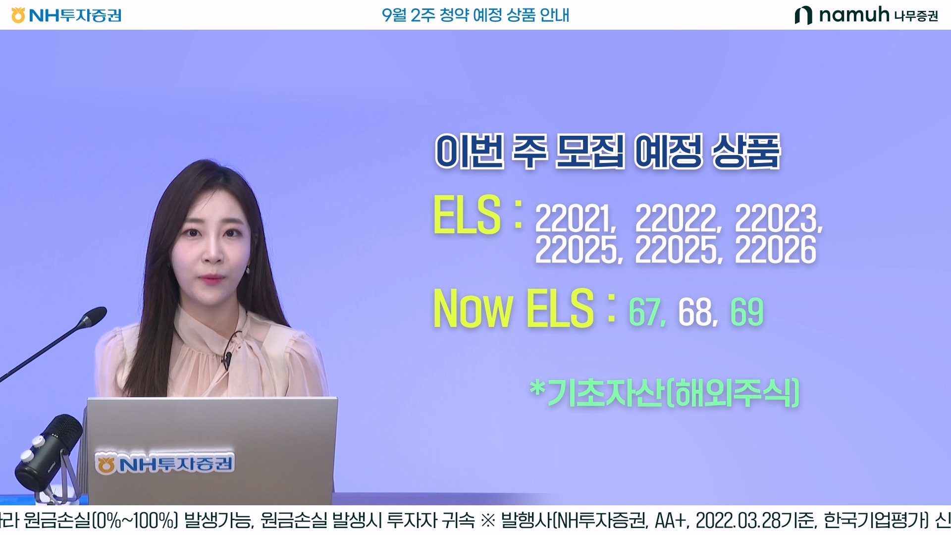 Works View Dsg Enterprise 디에스지엔터프라이즈 