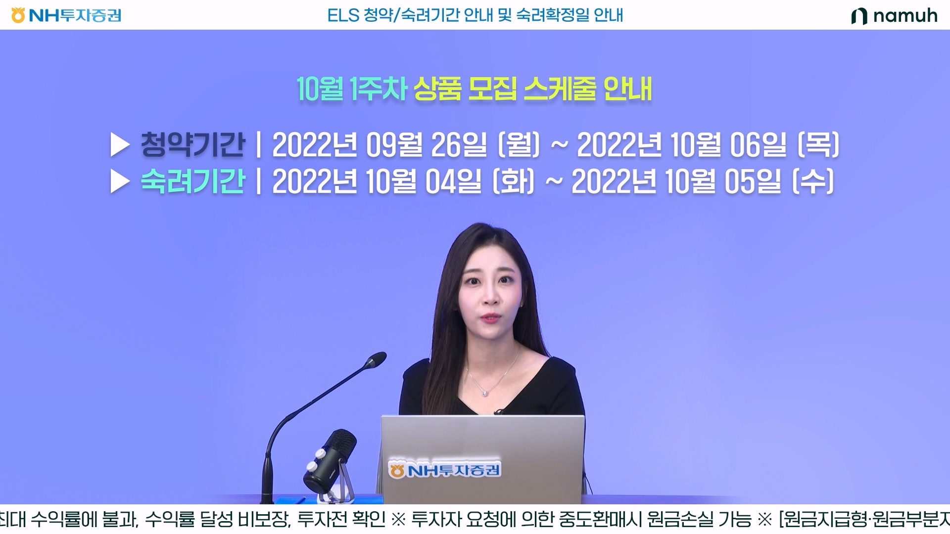 Works View Dsg Enterprise 디에스지엔터프라이즈 